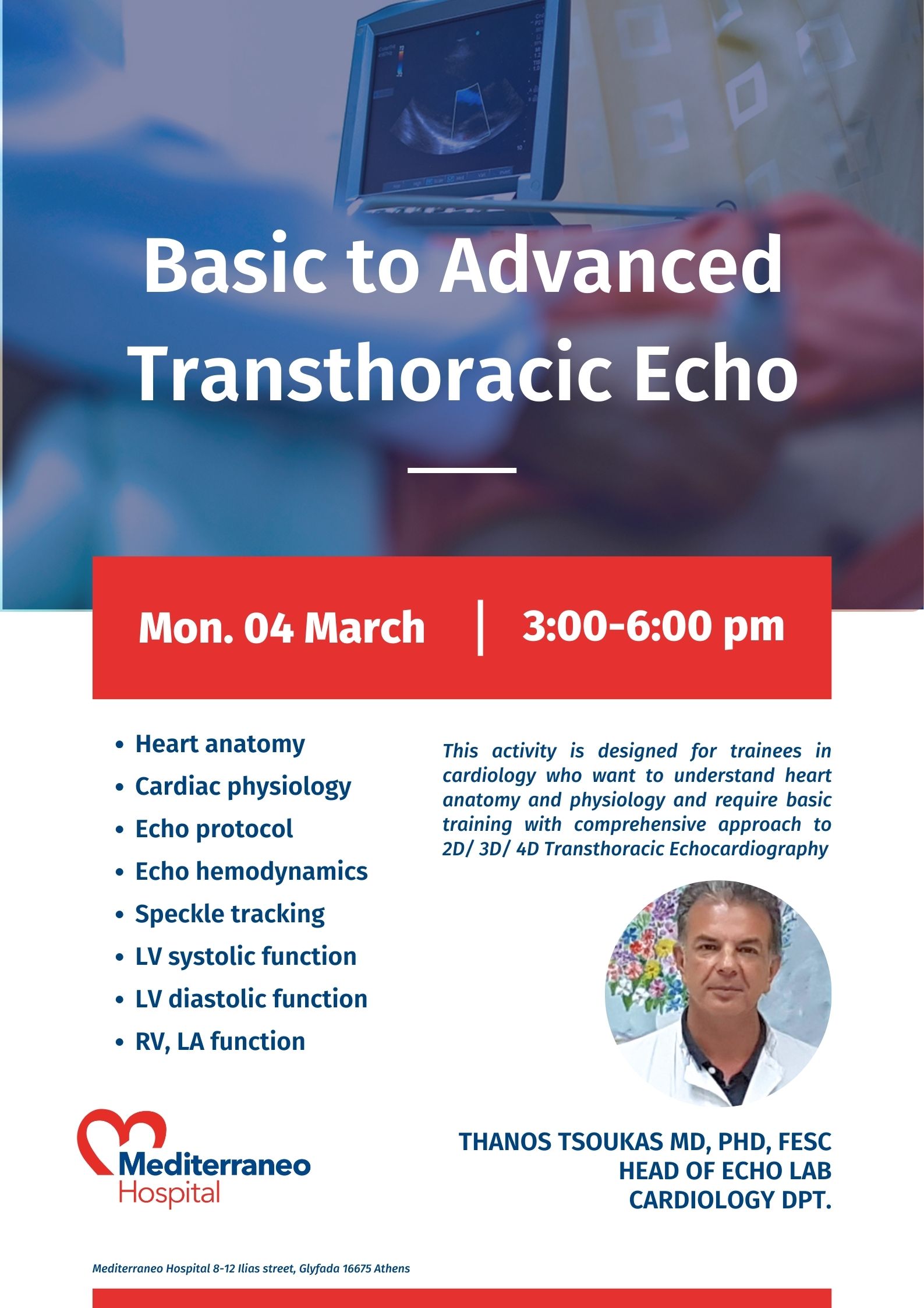 Transthoracic Echo - Mediterraneo Hospital | Boutique Hospital Athens ...