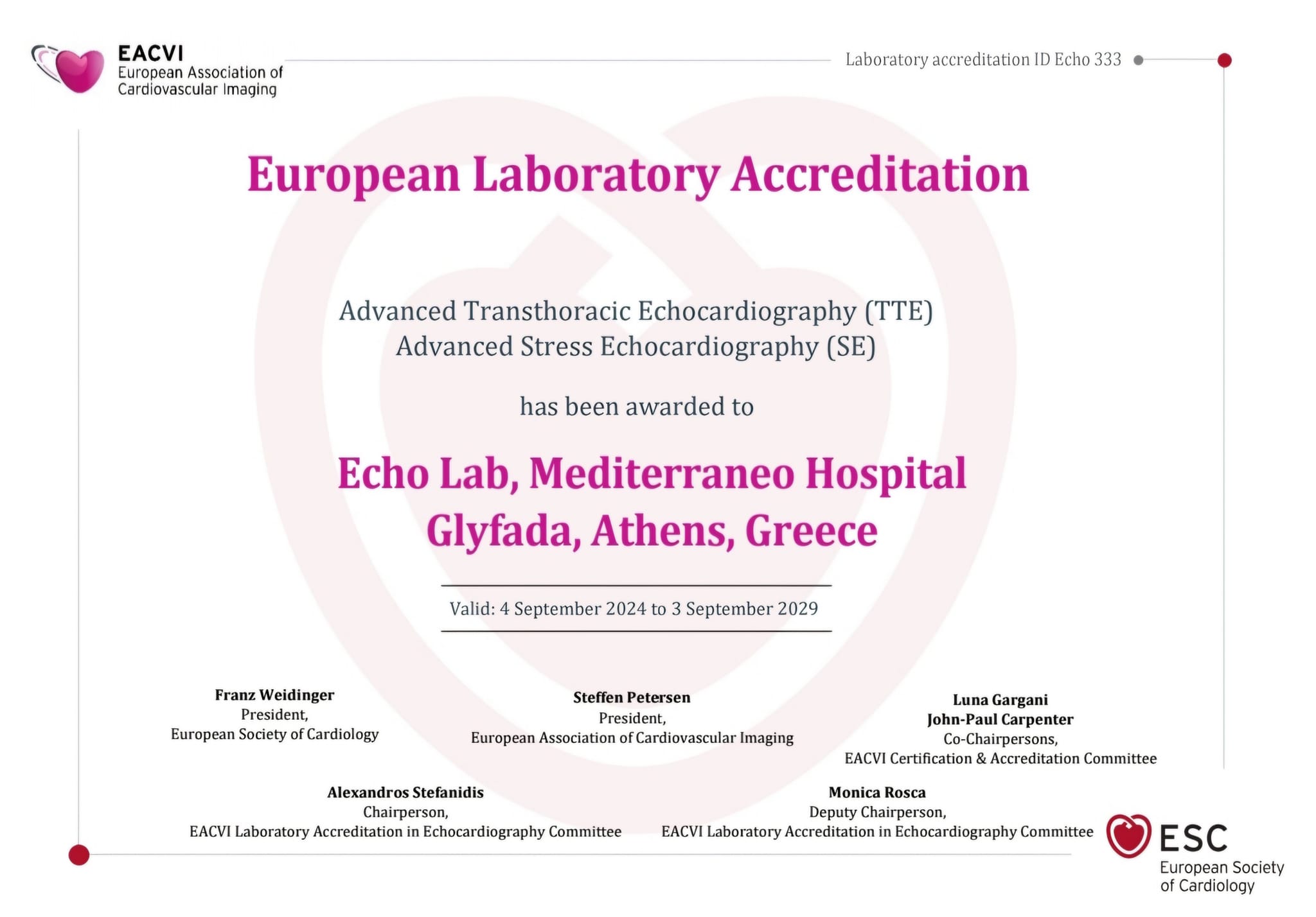 Πιστοποίηση του Εργαστηρίου Ηχωκαρδιογραφίας από την Ευρωπαϊκή Ένωση Καρδιαγγειακής Απεικόνισης ...